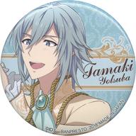 発売日 2018/06/15 メーカー - 型番 - JAN 4573102552563 備考 商品解説■「アイドリッシュセブン Garden Tea Room Cafe」限定グッズの『缶バッジ Part1』です。【商品詳細】サイズ：直径約...