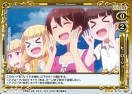 発売日 2018/07/27 メーカー ムービック・エンスカイ 型番 - 備考 分類：イベント/レア度：Rシリーズ：NEW GAME!! ブースターパック商品解説■「プレシャスメモリーズ」は2人で遊ぶトレーディングカードゲームです。収録作品...