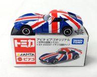 発売日 - メーカー タカラトミー 型番 - JAN 4904810486589 備考 商品解説■｢トミカ 世界の国旗シリーズ｣に1/59スケール『トヨタ 2000GT イギリス国旗タイプ(ブルー×レッド×ホワイト)』がラインナップ!!こち...
