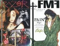発売日 1997/09/01 メーカー LONDON NIGHT STUDIOS 型番 - 備考 英語版 関連商品はこちらから LONDON NIGHT STUDIOS　