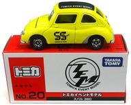 発売日 - メーカー タカラトミー 型番 - JAN 4904810493631 備考 商品解説■「トミカ イベントモデル」に、1/50 スバル360(イエロー×ブラック)がラインナップ。【商品詳細】仕様：サスペンション/ボンネット開閉サイ...