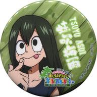 発売日 2018/07/21 メーカー - 型番 - JAN 4580221437046 備考 商品解説■「僕のヒーローアカデミア みんなで作ろう!海の家in東急ハンズ」限定グッズの『トレーディング缶バッジ』です。【商品詳細】サイズ：直径約...