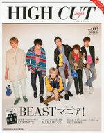 発売日 2014/01/30 メーカー 小学館 型番 - JAN 9784091036445 備考 表紙＆巻頭：BEAST/ハラ、ジヨン、スンヨンのKARAビューティ特集 関連商品はこちらから 小学館　