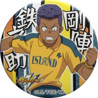 発売日 2018/07/21 メーカー ブルジュラ 型番 - JAN 4573332547858 備考 商品解説■「イナズマイレブン アレスの天秤」より、ドでか缶バッジ第1弾が発売!【商品詳細】サイズ：直径約75mm(C)LEVEL-5/F...