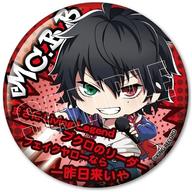 発売日 2018/07/06 メーカー NEO GATE 型番 - JAN 4573356962361 備考 商品解説■NEO GATEオリジナルデフォルメ【セリホルダーシリーズ】の描き起こしイラストと、公式が書き下ろししたリリックを使用し...