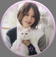 発売日 2017/08/11 メーカー - 型番 - JAN 4589734970781 備考 商品解説■「写真展 ねこカレ」の公式グッズです。【商品詳細】サイズ：直径約76mm 関連商品はこちらから