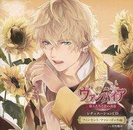 発売日 2018/04/11 メーカー サイバード 型番 CYRC-3 JAN 4562293332269 備考 初回限定版特典「76mm缶バッジ」は付属いたしません。予めご了承の上、お買い求め下さい。 関連商品はこちらから サイバード　