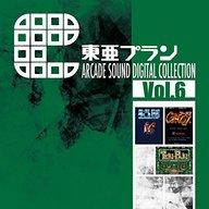 発売日 2018/05/30 メーカー クラリスディスク 型番 CDST-10065 JAN 4571442040603 関連商品はこちらから クラリスディスク　