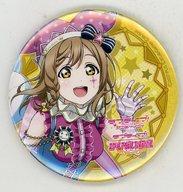 発売日 2018/05/20 メーカー ブシロード 型番 - JAN 4573414724672 備考 商品解説■「ラブライブ! スクフェス感謝祭2018〜Go!Go!シャンシャンランド〜」にて販売された『ラブライブ!サンシャイン!! 記念...