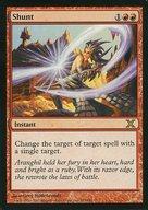 発売日 2007/07/13 メーカー ウィザーズ・オブ・ザ・コースト 型番 - 備考 分類：赤/レア度：Rシリーズ：第10版商品解説■「マジック：ザ・ギャザリングの世界では、あなたはプレインズウォーカーとよばれる魔法使いです。必要なのは、...