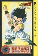 発売日 1995/03/01 メーカー バンダイ 型番 - 中古注意事項 ドラゴンボールカードダス 第22弾 必殺!史上最強のフュージョン 備考 レア度：ノーマルシリーズ：ドラゴンボールカードダス 第22弾 必殺!史上最強のフュージョン 関...