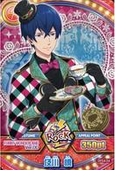 発売日 2017/09/07 メーカー バンダイ 型番 - 備考 分類：ROCK/レア度：N分類：ROCK/レア度：N 関連商品はこちらから バンダイ　