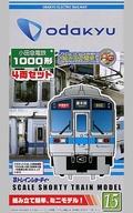 発売日 - メーカー バンダイ 型番 2057554 JAN 4543112605191 備考 商品解説■「Bトレインショーティー」に、小田急電鉄 1000形(4両セット)がラインナップ。Bトレインショーティーは、車両のリアリティーをそのま...