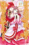 発売日 2018/08/31 メーカー 主婦と生活社 型番 - JAN 9784391152296 中古注意事項 版数(初版、2版など)、出版社、帯の有無、内容物の種類を選ぶことは出来ません。タイトルに内容物が明記されている場合のみ対応して...