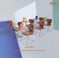 発売日 - メーカー FANTAGIO MUSIC 型番 INT0124 JAN 8809516262658 備考 こちらの商品は、フォトブックレット付き、BOX型ケース仕様になります。※フォトカード(2枚)、ポラロイド・フォトカード、ポス...