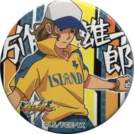 発売日 2018/07/21 メーカー ブルジュラ 型番 - JAN 4573332547858 備考 商品解説■「イナズマイレブン アレスの天秤」より、ドでか缶バッジ第1弾が発売!【商品詳細】サイズ：直径約75mm(C)LEVEL-5/F...