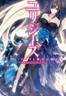 発売日 2018/11/22 メーカー 集英社 型番 - JAN 9784086312776 中古注意事項 版数(初版、2版など)、出版社、帯の有無、内容物の種類を選ぶことは出来ません。タイトルに内容物が明記されている場合のみ対応しておりま...