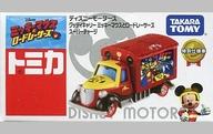 発売日 2018/12/08 メーカー タカラトミー 型番 - JAN 4904810128120 備考 商品解説■「トミカ ディズニーモータース」に、グッディキャリー ミッキーマウスとロードレーサーズ スーパーチャージがラインナップ。 関...