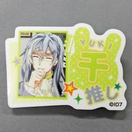 発売日 2018/04/19 メーカー ムービック 型番 - JAN 4549743114156 備考 商品解説■「アイドリッシュセブン」より、推しアイドル☆アクリルバッジコレクションが登場!【商品詳細】サイズ：約7×5cm仕様：アクリル製...