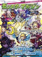 発売日 2018/10/18 メーカー KADOKAWA 型番 - JAN 9784047333635 中古注意事項 ※商品の説明は、新品と中古品で同一のものを使用しております。中古品につきましては、商品の説明にオンラインID、DLコード、...