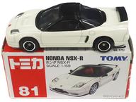 発売日 - メーカー トミー 型番 - JAN 4904810639602 備考 商品解説■｢トミカ｣に、1/59 ホンダ NSX-R(ホワイト×ブラック)がラインナップ。【商品詳細】サイズ：全長約7.5cm 関連商品はこちらから トミー　