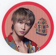 発売日 2018/07/18 メーカー - 型番 - 備考 商品解説■A.B.C-Zと東京ジョイポリスがコラボレーション。「A.B.C-Z 5stars CIRCUS in JOYPOLIS」にて販売された各メンバーのフロート特典です。【商...