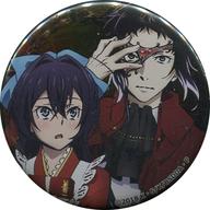 発売日 2019/02/23 メーカー プリンセスカフェ 型番 - JAN 4589802627708 備考 商品解説■「文豪ストレイドッグス DEAD APPLE×プリンセスカフェ -霧の中のお茶会-」限定グッズの『ジュエル缶バッジ』です...