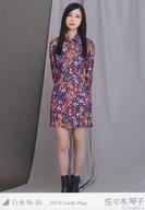 発売日 2018/11/24 メーカー - 型番 - 関連商品はこちらから