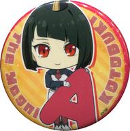 発売日 2019/03/08 メーカー - 型番 - JAN 4589664816630 備考 商品解説■「荒野のコトブキ飛行隊 コトブキショップ in THE AKIHABARA CONTAiNER」にて販売された『イニシャル缶バッジ』で...