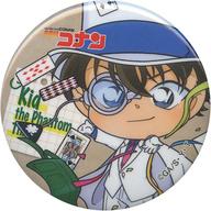 発売日 2019/04/05 メーカー - 型番 - JAN 4580221439217 備考 商品解説■「劇場版 名探偵コナン 紺青の拳 公開記念フェア in 東急ハンズ」限定グッズの『限定トレーディング缶バッジ』となります。【商品詳細】...