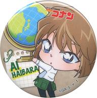 発売日 2019/04/05 メーカー - 型番 - JAN 4580221439217 備考 商品解説■「劇場版 名探偵コナン 紺青の拳 公開記念フェア in 東急ハンズ」限定グッズの『限定トレーディング缶バッジ』となります。【商品詳細】...