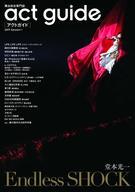 発売日 2019/03/27 メーカー 東京ニュース通信社 型番 - JAN 9784863369108 関連商品はこちらから 東京ニュース通信社　