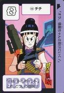 発売日 2008/12/26 メーカー バンダイ 型番 - 備考 レア度：ノーマルCarddass ドラゴンボール COMPLETE BOX vol.1 premiumset 第4弾 大激闘!!ナメック星完全復刻カード 関連商品はこちらから...