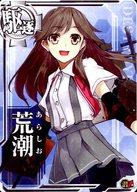 発売日 2016/04/26 メーカー セガ 型番 - 備考 分類：駆逐艦シリーズ：通常排出商品解説■｢艦隊これくしょん 艦これ｣がアーケードへ進出! ゲーム機から払い出される｢艦娘｣のリアルトレーディングカードで艦隊を編成し敵艦隊を撃破せ...