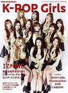発売日 2019/03/14 メーカー ミュージック・マガジン 型番 - JAN 4910084800495 備考 MUSIC MAGAZINE 2019年4月号増刊 関連商品はこちらから ミュージック・マガジン　