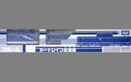 発売日 2018/04/27 メーカー タカラトミー 型番 - JAN 4904810978909 備考 商品解説■こちらは「プラレール博 in TOKYO 2018」等のイベント限定で販売された商品です。「プラレール カートレイン北海道」...
