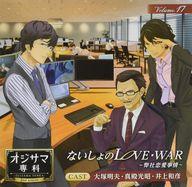 発売日 2019/04/24 メーカー ツーファイブ 型番 TRCD-10434 JAN 4523858904345 関連商品はこちらから ツーファイブ　