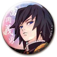 発売日 2020/07/19 メーカー ハセ・プロ/バンダイ 型番 - JAN 4545403536160 備考 商品解説■カバンやリュックにつけて好きなキャラといつでも一緒!【商品詳細】サイズ：約直径 56mm x D4mm(C)吾峠呼世...
