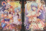 発売日 2018/11/30 メーカー エウシュリー 型番 - 備考 商品解説■PCソフト「封緘のグラセスタ」オフィシャル通販予約特典の『特製クリアファイルバインダー』です。※ソフト及びその他特典は付属しておりません。予めご了承下さい。【商...