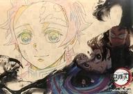 発売日 2019/06/25 メーカー ufotable 型番 - 備考 商品解説■「鬼滅の刃 コラボレーションカフェ 第3期」フード＆デザート注文特典の『ランチョンマット』です。【商品詳細】サイズ：A3(約297×420mm)※中古商品に...