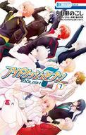 発売日 2019/08/05 メーカー 白泉社 レーベル 花とゆめコミックス JAN 9784592212072 中古注意事項 ※商品の説明は、新品と中古品で同一のものを使用しております。中古品につきましては、商品の説明にオンラインID、D...