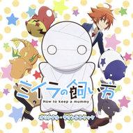 発売日 2018/03/21 メーカー Anchor Records 型番 UZCL-2133 JAN 4571217143393 関連商品はこちらから Anchor Records　