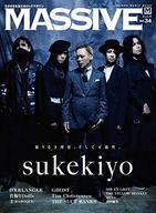 発売日 2019/05/24 メーカー シンコー・ミュージック 型番 - JAN 9784401647743 備考 表紙：SUKEKIYO/SHINKO MUSIC MOOK 関連商品はこちらから シンコー・ミュージック　