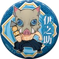 発売日 2019/08/03 メーカー - 型番 - JAN 4549502039249 備考 商品解説■「鬼滅の刃×嵐電×映画村×京都市交通局 京ノ御仕事」グッズの「トレーディングミニキャラ缶バッジ」になります。【商品詳細】サイズ：直径約...