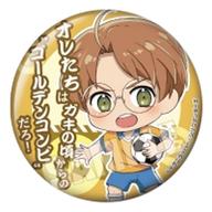 発売日 2019/09/07 メーカー NEO GATE 型番 - JAN 4573356964068 備考 商品解説■『さらざんまい』より、トレーディング名言缶バッジが登場! キャラクターの名言がデザインされており、そのシーンを思い出して...