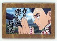 発売日 2019/09/27 メーカー ufotable 型番 - JAN 5030028600000 備考 商品解説■「鬼滅の刃×ufotable cafe 第6期」限定グッズの『ランダムスクエア缶バッジ』です。【商品詳細】サイズ：約80...