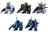 発売日 2019/09/05 メーカー バンダイ 型番 2358581 JAN 4549660396871 中古注意事項 ※こちらの商品はカプセルトイです。※中古商品に関しまして、組立済・未組立は選べません。予めご了承下さい。※発売日変更致...
