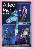 発売日 2019/03/01 メーカー - 型番 - 備考 THE ALFEE会報誌 関連商品はこちらから