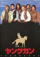 発売日 1988/11/12 メーカー 東宝 型番 - 備考 監督：クリストファー・ケイン/音楽：アンソニー・マリネッリ 関連商品はこちらから 東宝　