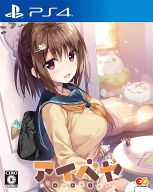 発売日 2019/11/28 メーカー エンターグラム 型番 PLJM-16513 JAN 4935066602201 備考 「明日から、綾希ちゃんの家でお世話になってね」母親から突然そう告げられ、幼馴染の家で暮らすことになった琥太。ずっと...
